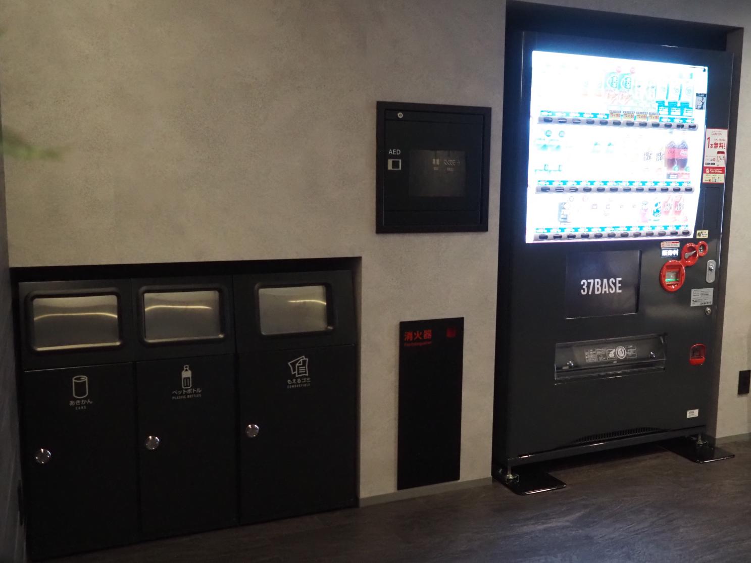 【NEW】温浴施設「37BASE」は3世代が集う南砺市の最先端スポット！ | ふぉとやまライター | 【公式】富山県の観光/旅行サイト「とやま観光ナビ」