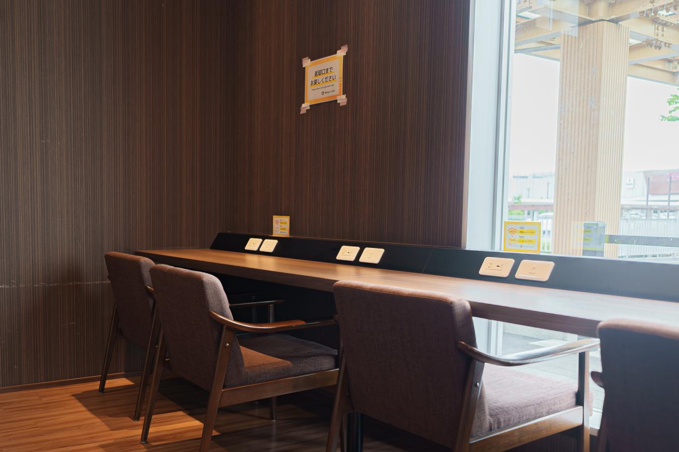 オススメ！新高岡駅すぐ横にある「Nemaru cafe（ネマル カフェ）」 | ふぉとやまライター | 【公式】富山県の観光/旅行サイト「とやま観光ナビ」