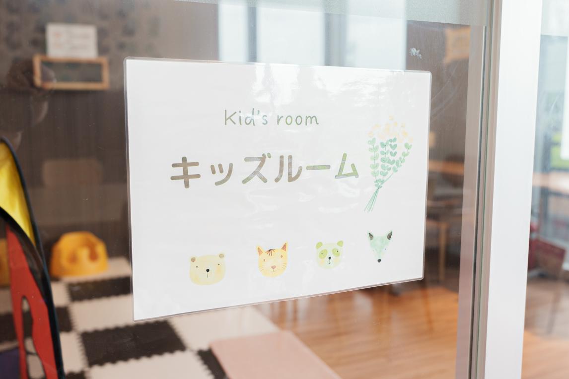 オススメ！新高岡駅すぐ横にある「Nemaru cafe（ネマル カフェ）」 | ふぉとやまライター | 【公式】富山県の観光/旅行サイト「とやま観光ナビ」