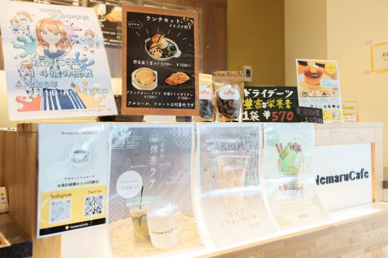 オススメ！新高岡駅すぐ横にある「Nemaru cafe（ネマル カフェ）」 | ふぉとやまライター | 【公式】富山県の観光/旅行サイト「とやま観光ナビ」