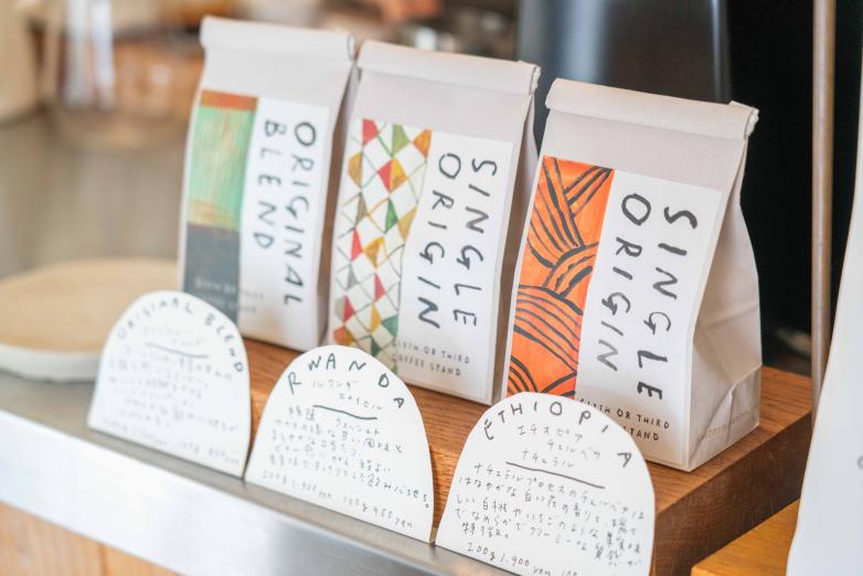 A Pause Between Journeys: Savoring Toyama’s Café Culture | Stories ...