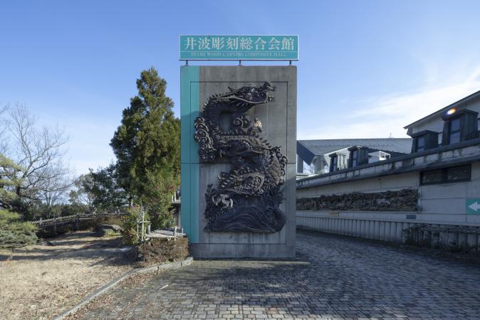 Uncovering Toyama’s Cultural Heritage | Stories | The Official Tourism ...