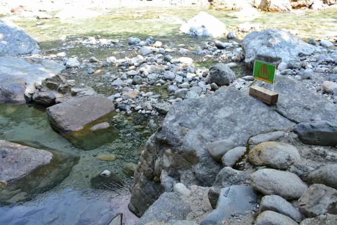 Kurobe Gorge: Secluded Hot Springs, Scenic Walks, and Spectacular ...