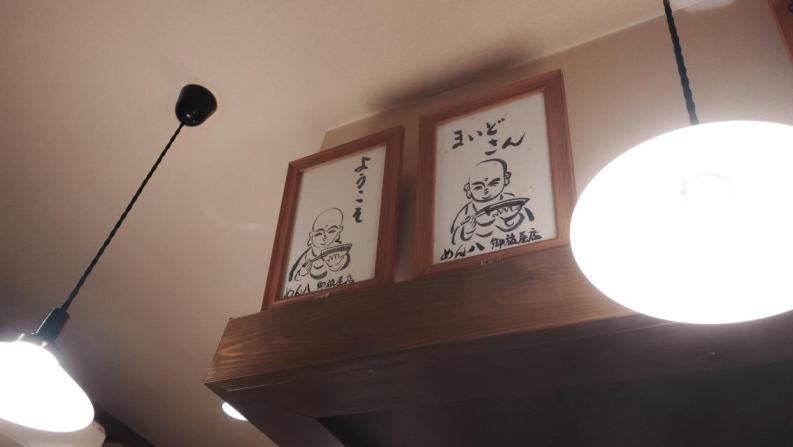 Toyama Black Ramen and Where to Eat It | Stories | The Official Tourism ...