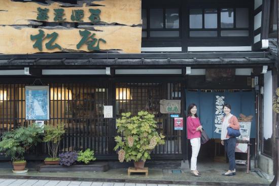 Walk Along the Historic Zuisenji Temple and Yokamachi Dori (Inami ...