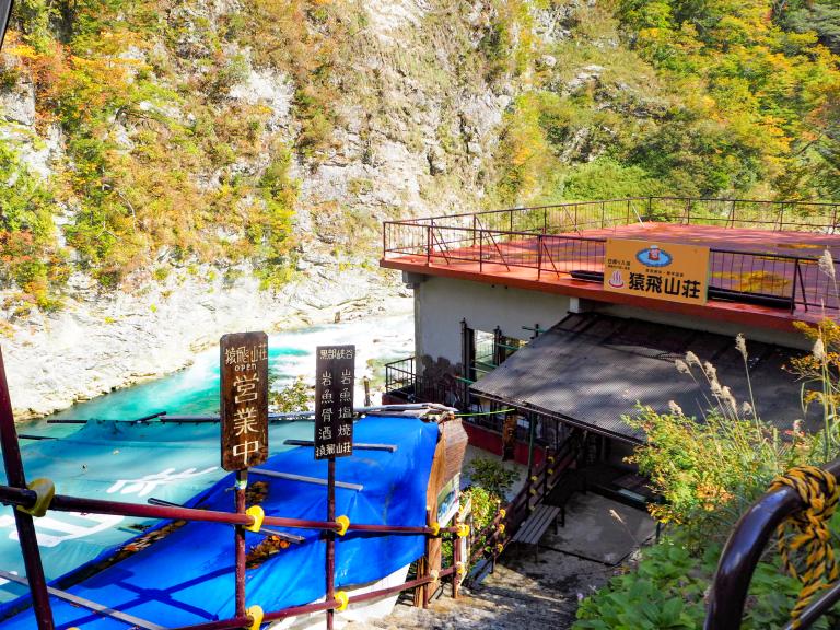 Let's go on a journey full of charm! Trip in Kurobe city of Toyama ...