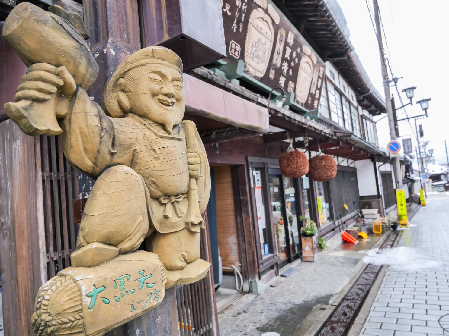 Tour of Toyama's Representative Temples | Stories | The Official ...