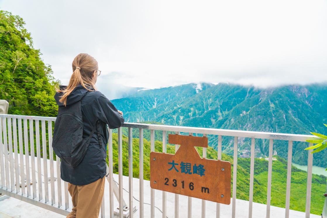 48 Hours Trekking and Cycling in Toyama: Summer Edition | Stories | The ...