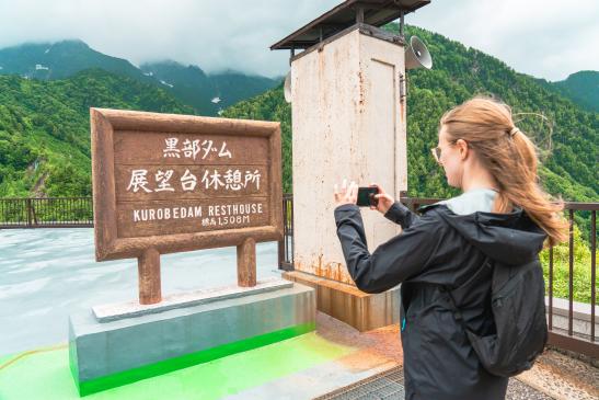 48 Hours Trekking and Cycling in Toyama: Summer Edition | Stories | The ...