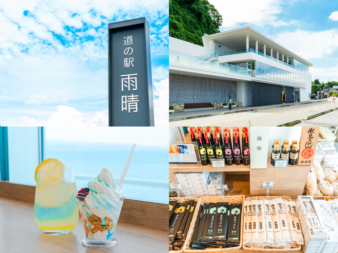 48 Hours Trekking and Cycling in Toyama: Summer Edition | Stories | The ...