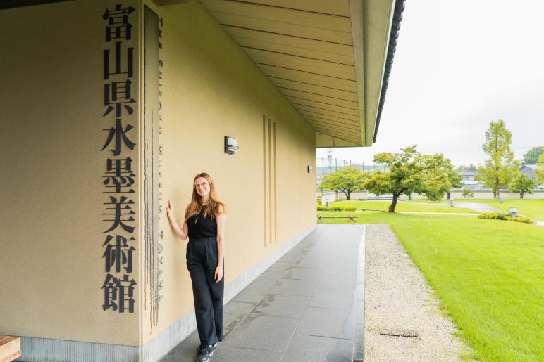 Art and Culture in Toyama: Explore Your Creative Side | Stories | The ...