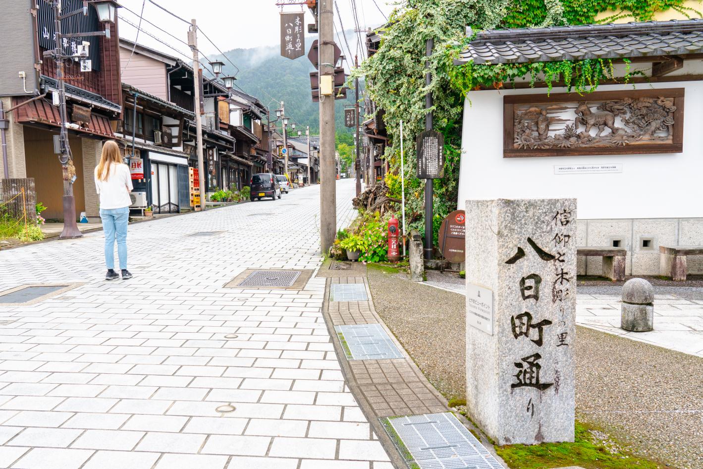 Two Days in Inami: Exploring an Iconic Woodworking Town | Stories | The ...