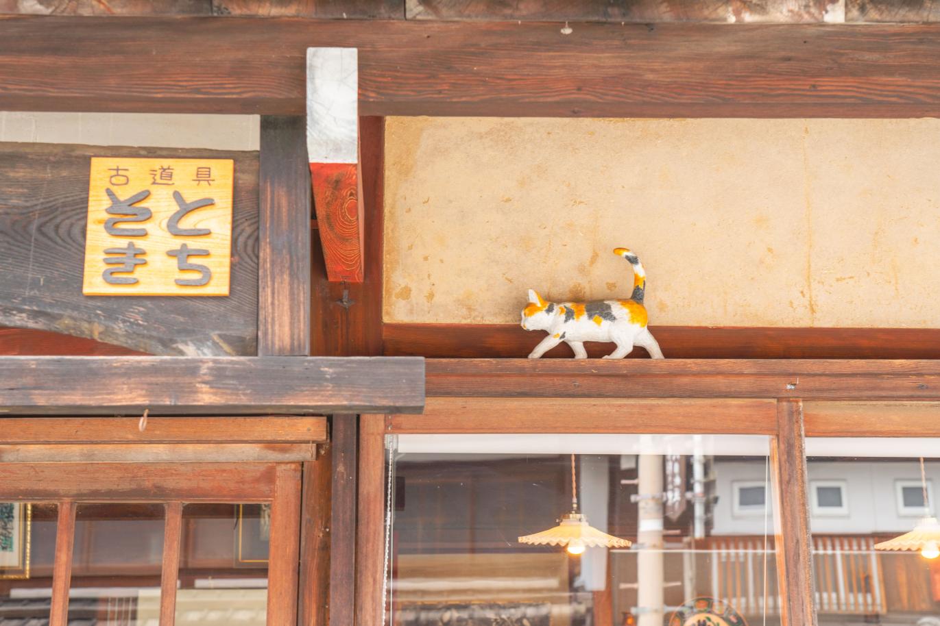 Two Days in Inami: Exploring an Iconic Woodworking Town | Stories | The ...