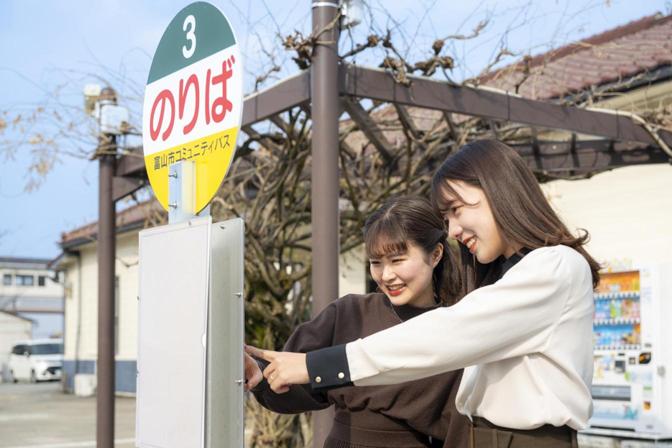 A Tour on the JR Takayama Line Limited Express "Hida": Comparing Local ...