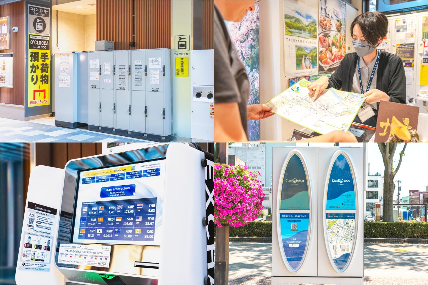 Toyama, Made Easy! Your Go-To Guide the Moment You Step Off the Train ...